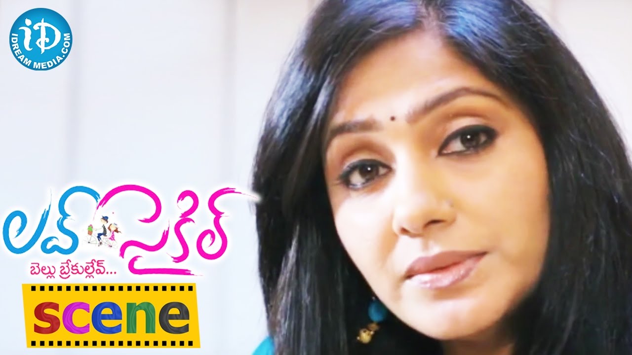 Love Cycle Movie Scenes - Reshma Introduction || Shankar Melkote ...