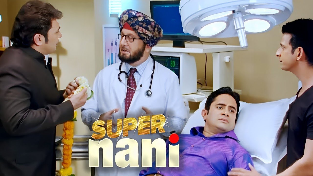 Operation Successful हुआ तो ये हर मुझे पहना देना नहीं तो इनको पहना देना - Climax Scene - Super ...