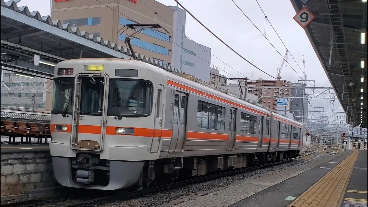 松本駅10:32入線『JR篠ノ井線313系B504編成 普通 松本行き』 - YouTube