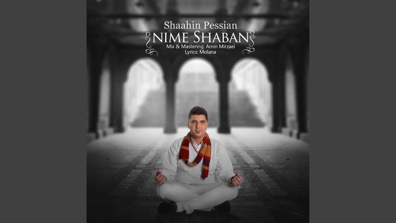 Nime Shaban - YouTube