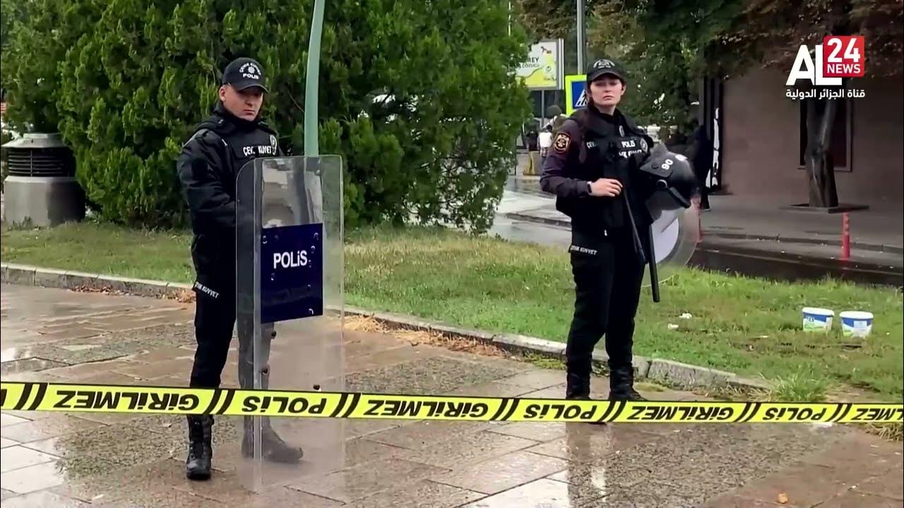 الجزائر إدانة شديدة للهجوم الإرهابي على مقر وزارة الداخلية التركية في
