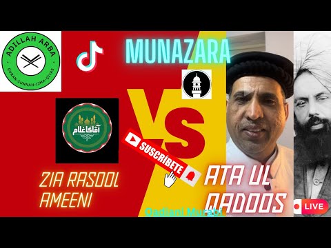 6381 - Debate Zia Rasool Ameeni Muslim VS Qadiani Murabi Abdul Qadir ...