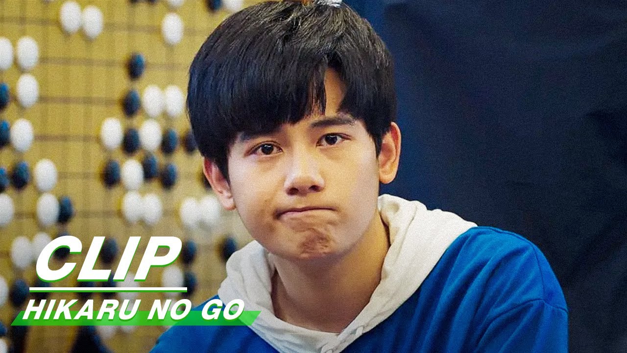 Clip: They Should Fear My Ability Now | Hikaru No Go EP15 | 棋魂 | iQIYI ...