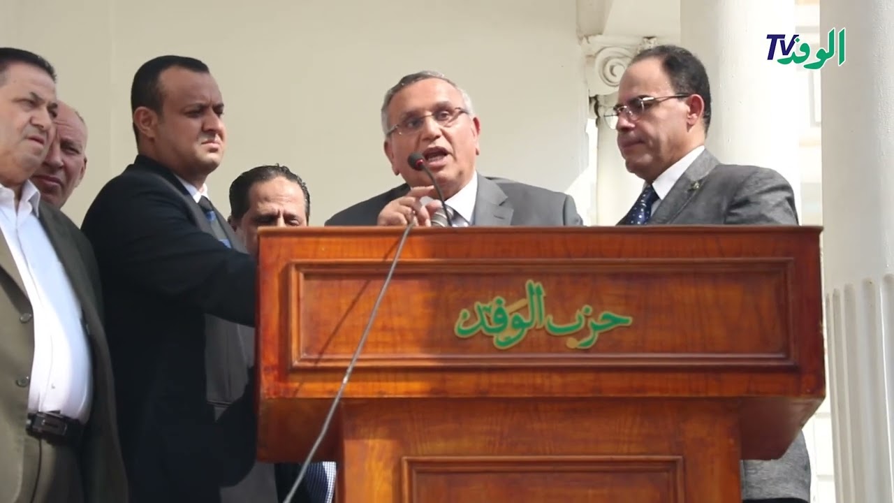 الدكتور عبد السند يمامة رئيس حزب الوفد يلقى كلمته امام الجمعية العمومية