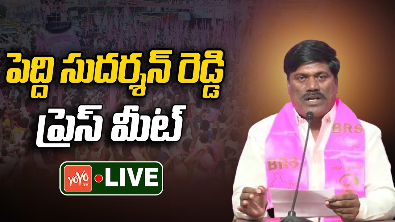 LIVE : Ex MLA Peddi Sudarshan Reddy Press Meet LIVE | Telangana Bhavan ...