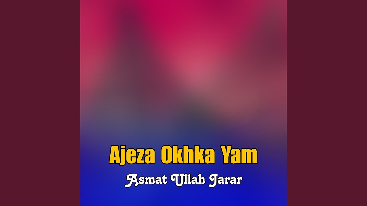 Atal Shaheed Ghamona - YouTube