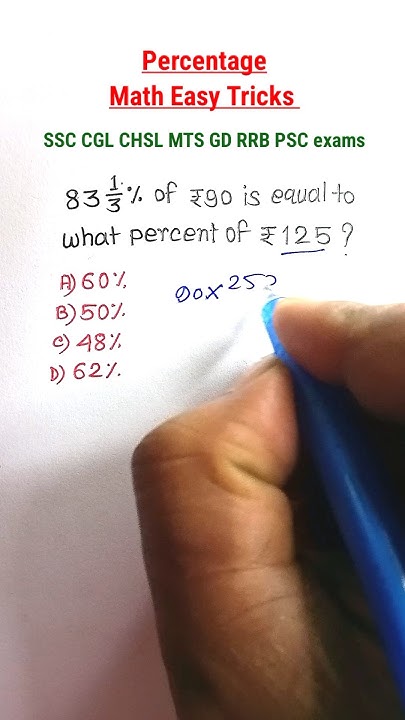 Percentage || Percentage Math Tricks|| SSC CGL MTS CHSL RRB CRPF|| - YouTube