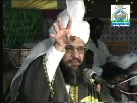 Muhammad MOHIB ULLAH NOORI BASIRPUR Okara ADDRESSING AT URS FAQEH-E ...