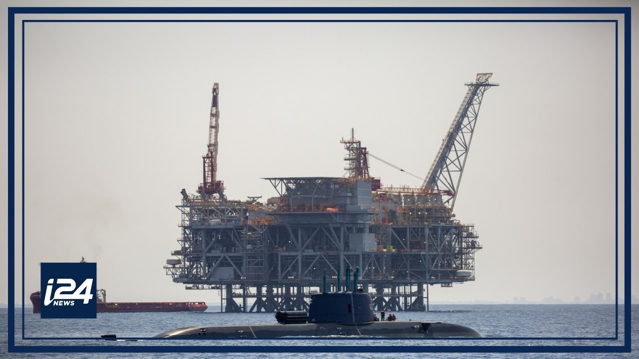 Israel, Egypt and Palestinian Authority to develop Gaza gas field - YouTube