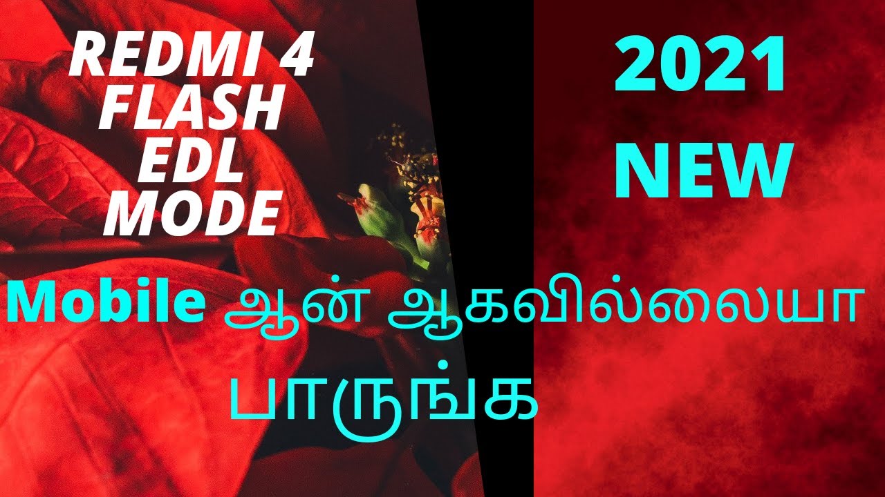 Redmi 4 Flash edl mode - YouTube