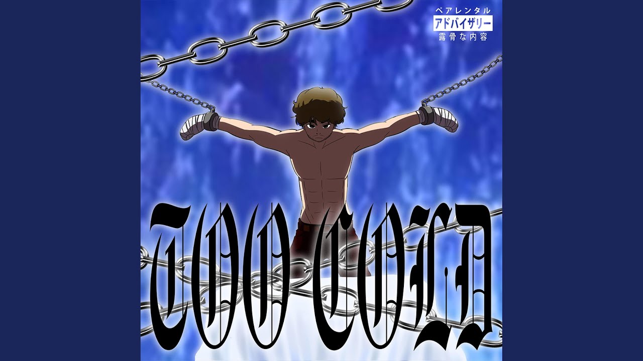TOO COLD YouTube Music too-cold-youtube-music
