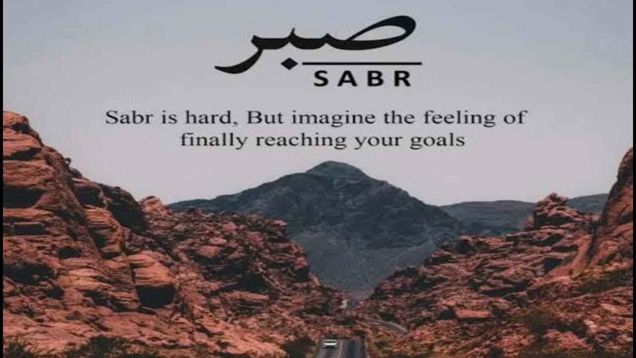 Sabr ! Maulana Tariq Jameel Bayan! Maulana Tariq Jameel Shorts - YouTube