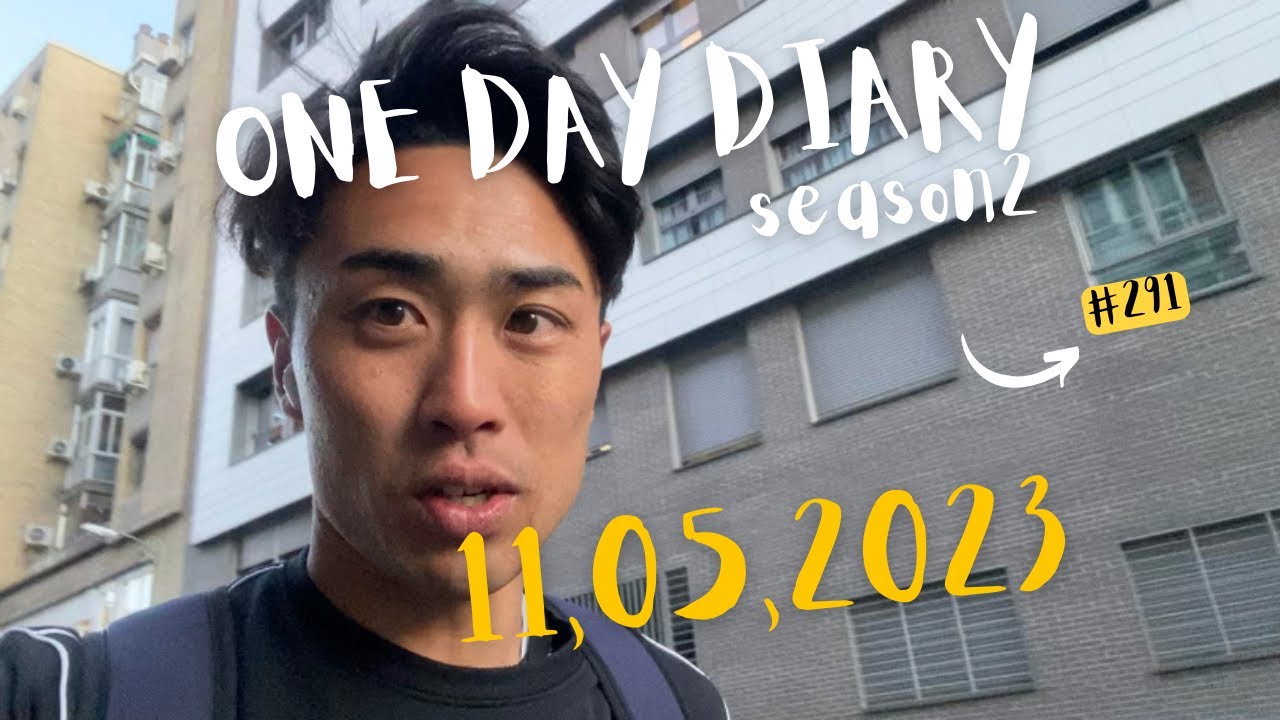 【One day diary Season2】vol.291 #一言日記 #海外ライフスタイル #11052023 - YouTube