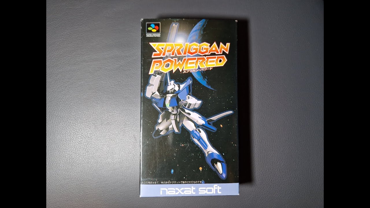 [Avis à Vif #216] - Spriggan Powered (Super Famicom) - YouTube