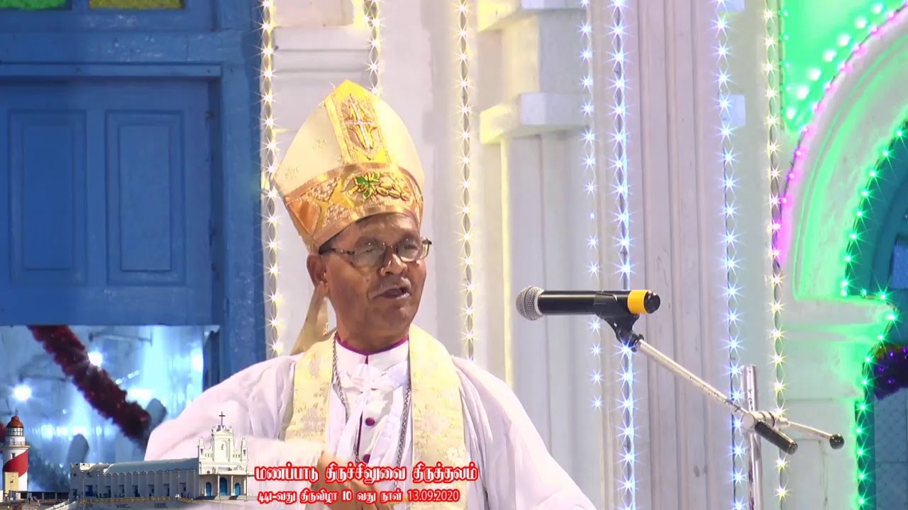 Holy Cross Church Manapad Live Stream - YouTube