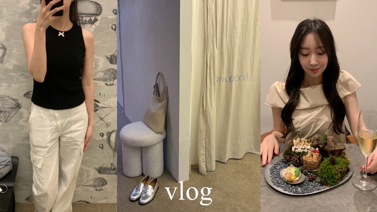Vlog 성수 브이로그|쇼룸투어 스무드무드👚 • 성수 카페 와아 • 한우 파인다이닝🥂• 기념일 모임장소 추천 • 고우가 갓성비
