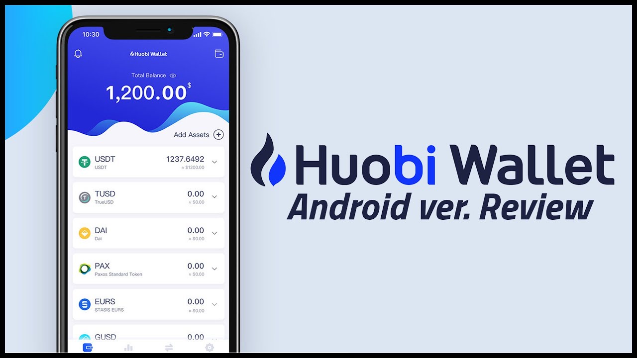 Huobi Wallet Review - YouTube