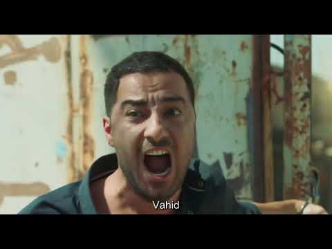 Just 6.5 – Trailer – Stockholm International Film Festival