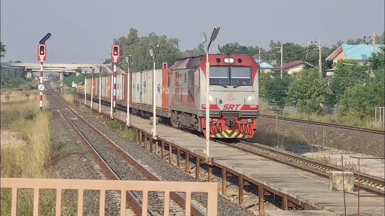 QSY 5205 ทำขบวน 556 ผ่านสถานีเมืองพล - YouTube