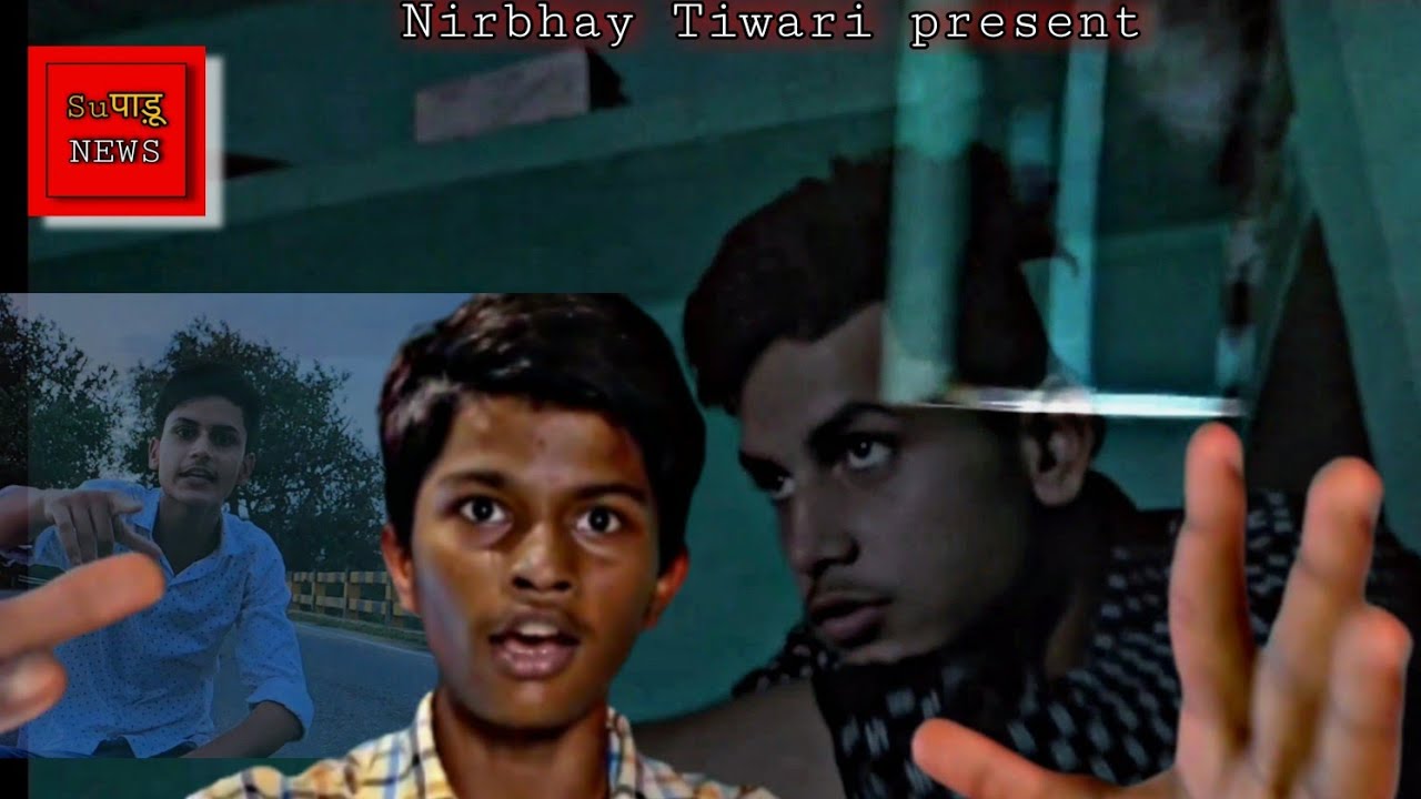 #Teaser Outnow ll Masoom reporter ll Nirbhay Tiwari present ll #shorts - YouTube