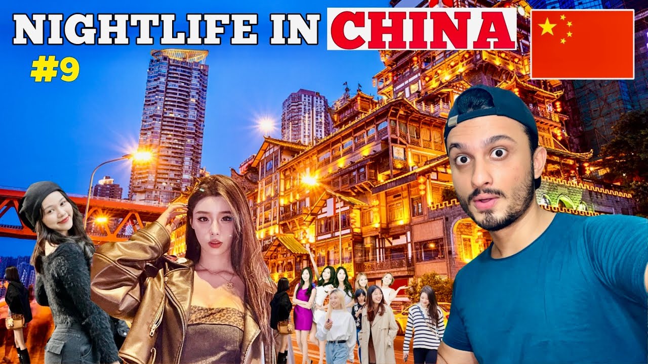 Nightlife in the Most Populated City of China 🇨🇳🤩 - YouTube