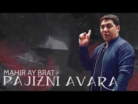 Mahir Ay Brat - Pajizni Avara _ tiktokda trend olan mahni ( Tacik Pro ) 2022