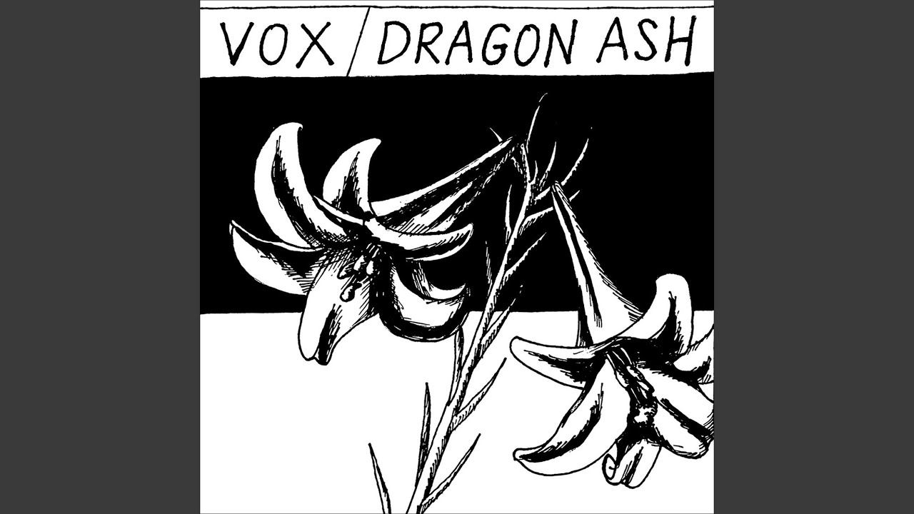 VOX YouTube Music vox-youtube-music