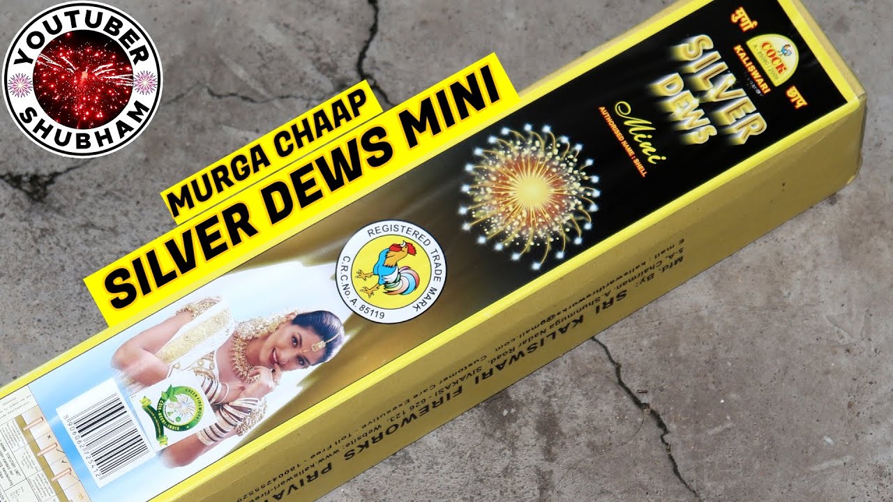 SILVER DEWS Mini from CockBrand Sri Kaliswari Fireworks - Skyshot for ...