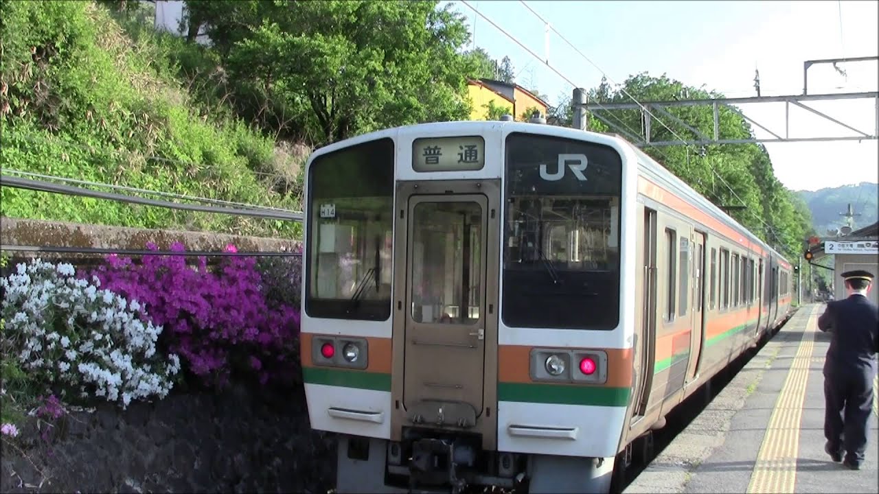 JR飯田線普通列車豊橋行き17:13温田駅発JR Iida Line at Nukuta Station 10/May/2015 - YouTube