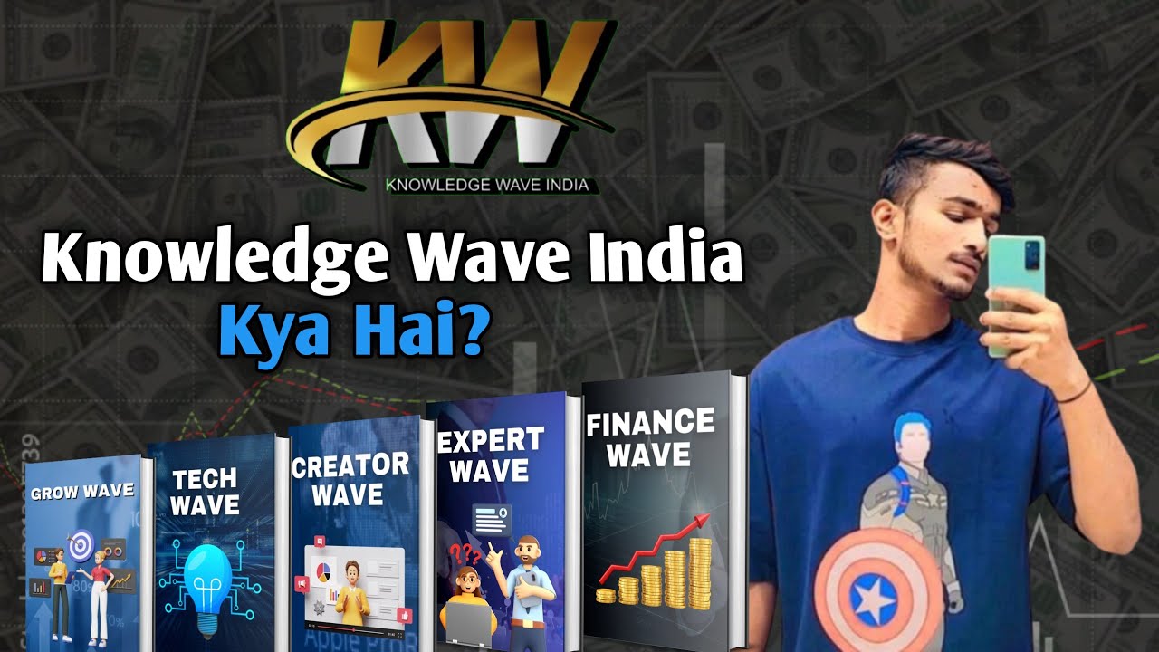 Knowledge Wave India Kya Hai ? Knowledge Wave India Se Paise kaise kamaye ? Full Information ...