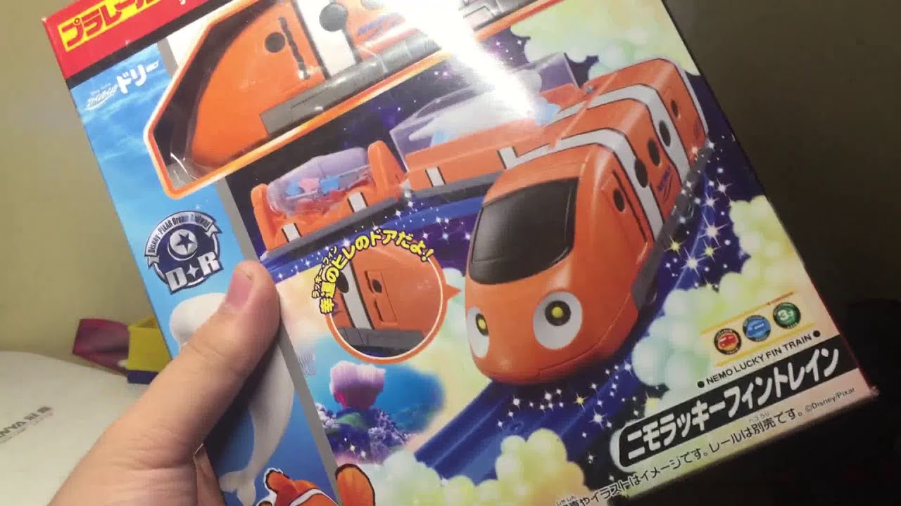 [Unboxing]Japan Takara Tomy Plarail Disney Pixar Dream Railway Train ...