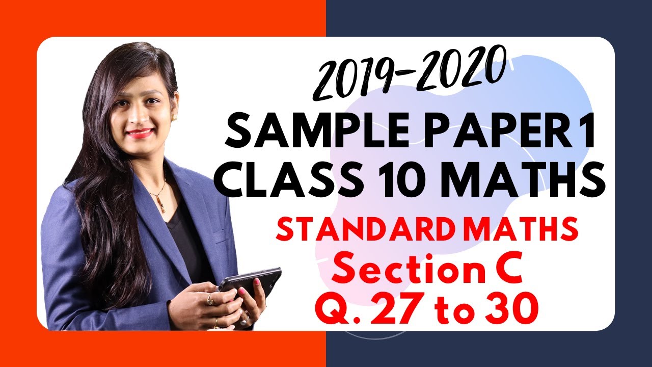 Educart Sample Paper 1 Section C Standard Maths Class 10 Maths educart-sample-paper-1-section-c-standard-maths-class-10-maths