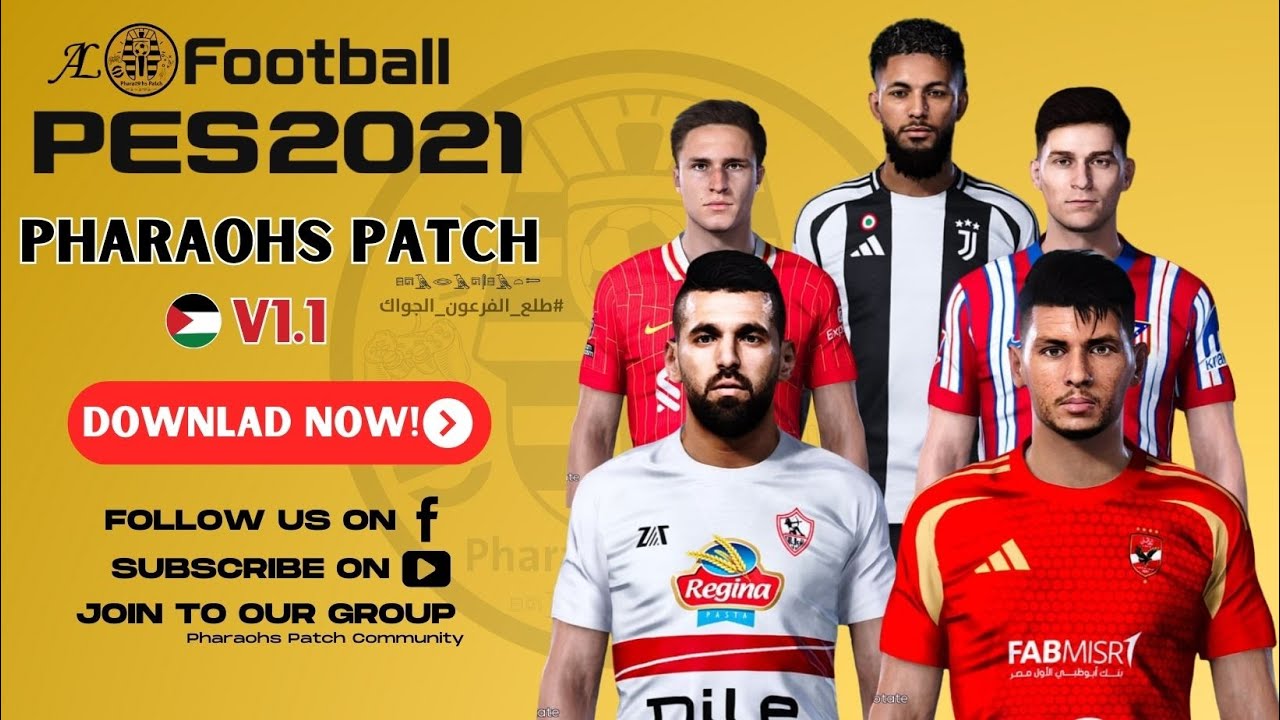 شرح تثبيت Pharaohs Patch V1.1 خطوة بخطوة - YouTube