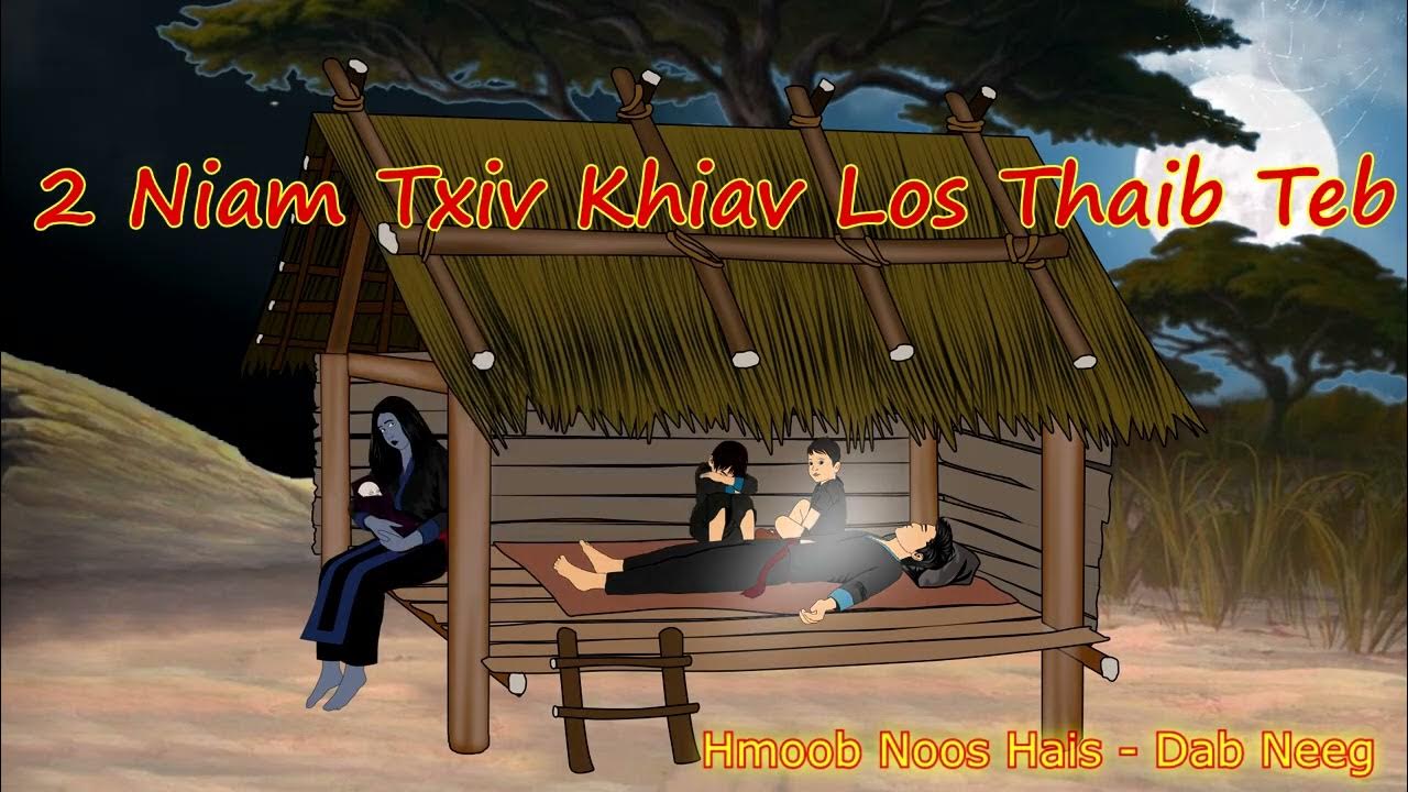 2 Niam Txiv Khaiv Los Rau Thaib Teb /4/6/2024/ - YouTube