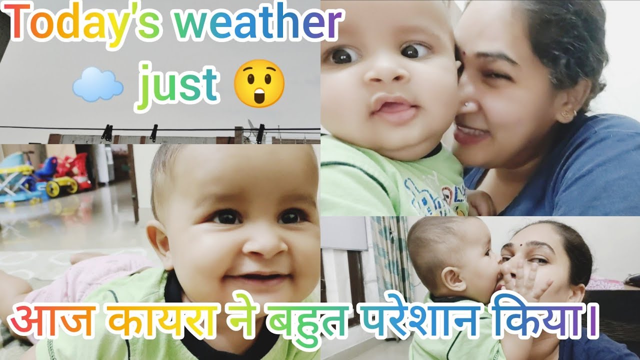 Pata nahi aaj Kayu ko kya ho gaya?🙄 || Neha Panwar Vlogs - YouTube
