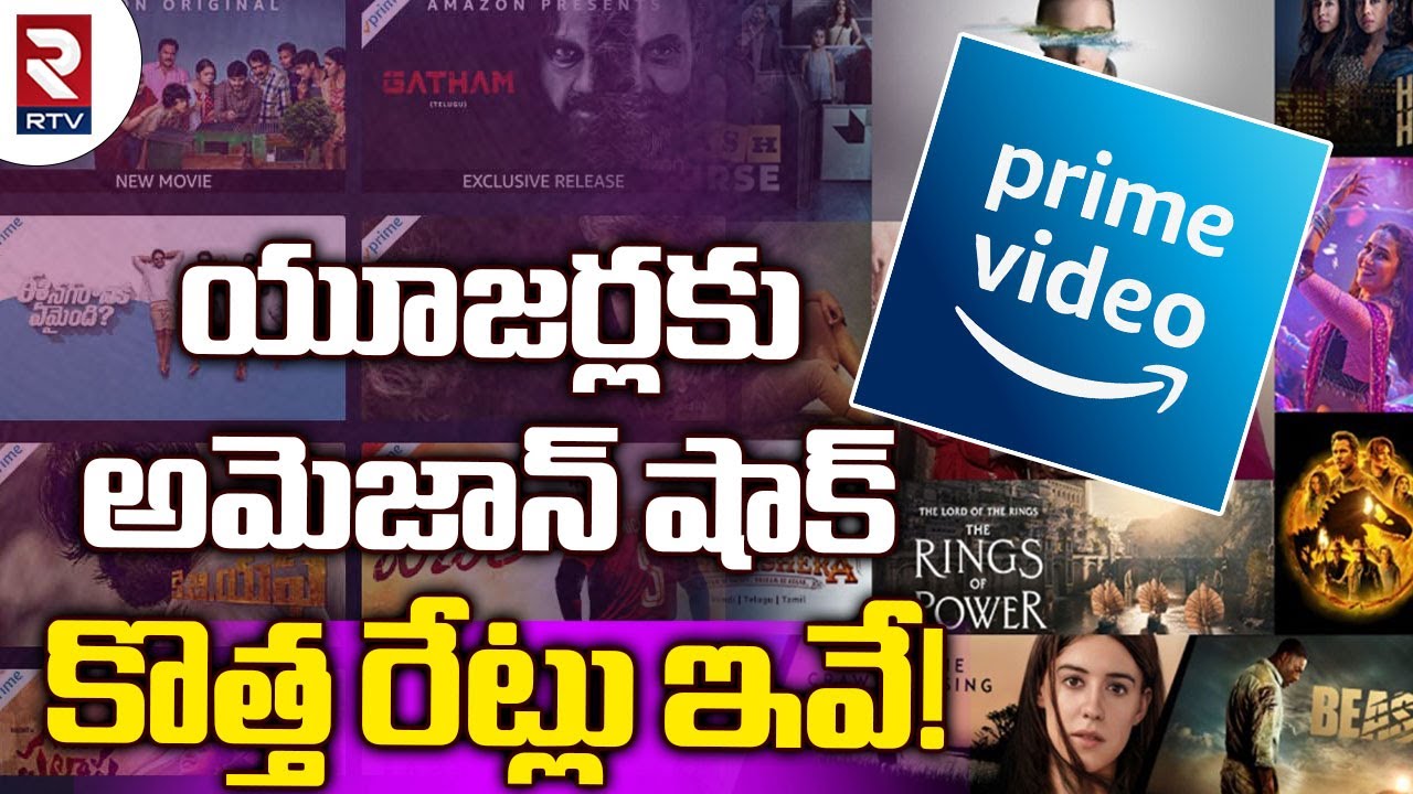 Amazon Prime Subscription Prices Hiked | : అమెజాన్ ప్రైమ్ ధరలు | Amazon ...