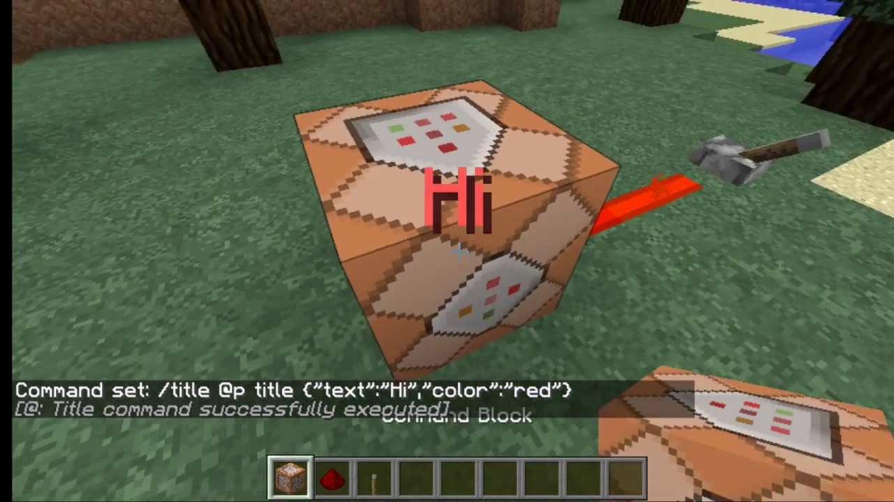 How To Use The Title Command YouTube How To Use The Title Command YouTube