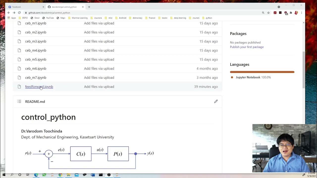 จำลองการทำงานของ Feedforward Control โดย Python Control Library - YouTube