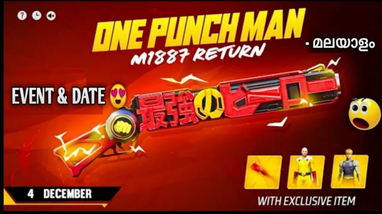 🔥 Finally One Punch Man All Item Return 100% Confirmed 😘 Today Night ...
