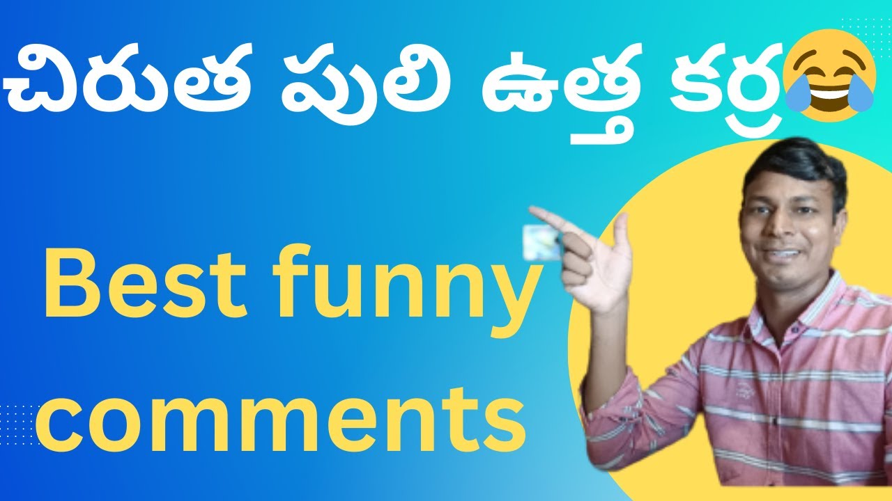 Best funny comments from audiance about utha karra and leopard | funny ...