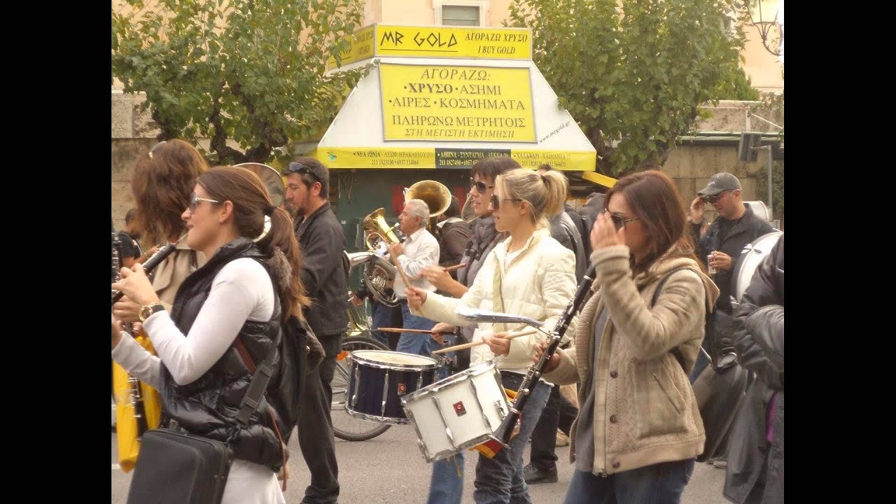 ΠΟΡΕΙΕΣ ΑΟΡΙΣΤΟΥ ΔΒΑ - YouTube