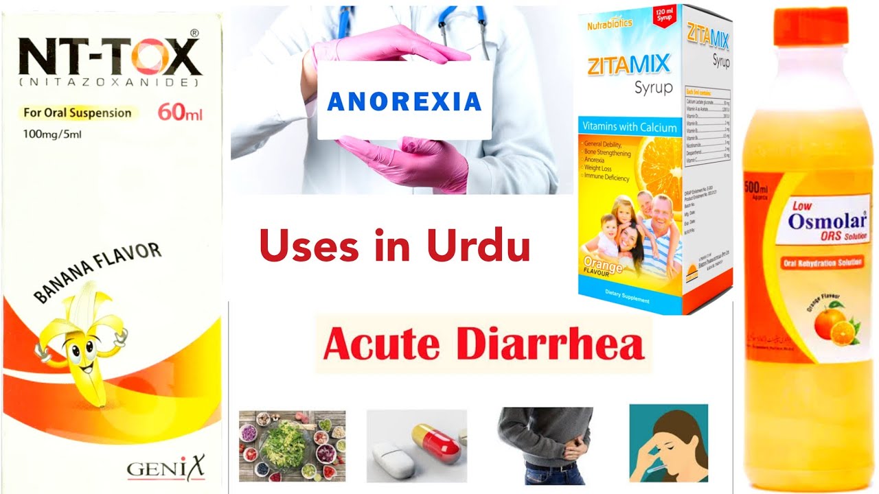 Osmolar ors solution Uses / NT TOX uses / Zitamix syrup calcium vitamin ...