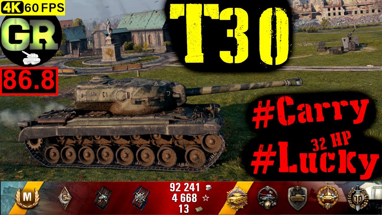 87_World of Tanks T30 WoT Replay - 10 Kills 7.2K DMG(Patch 1.5.0) - YouTube