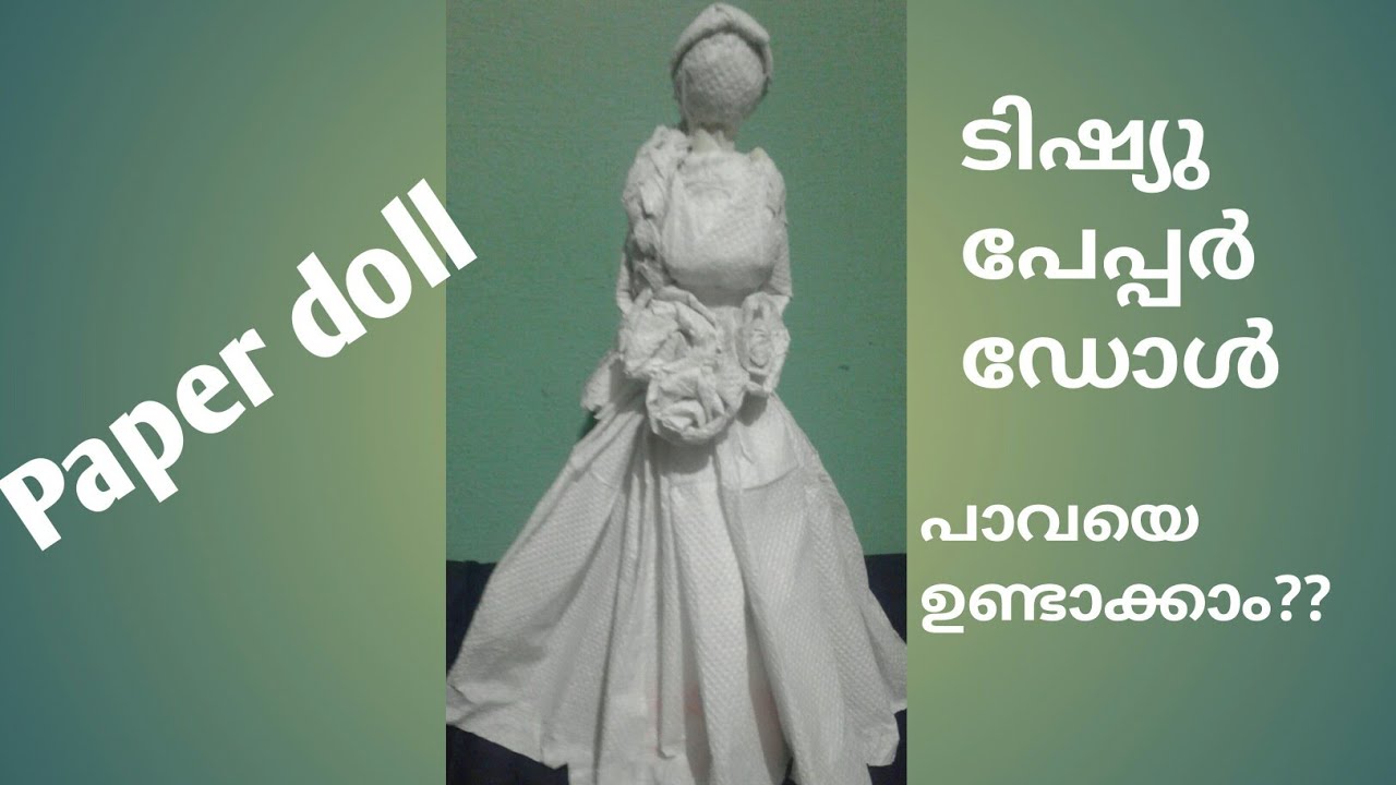 Paper doll making /Tissue paper doll. - YouTube