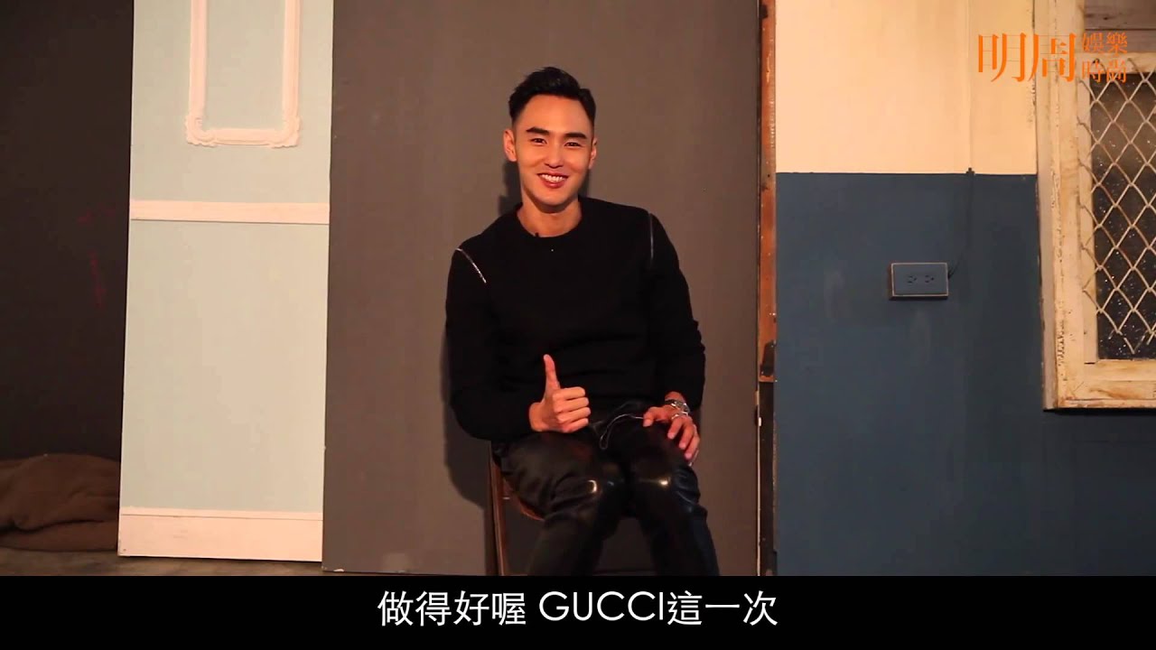 Ming TV 阮经天《明周》Ming Weekly Magazine 第202期封面人物 - YouTube