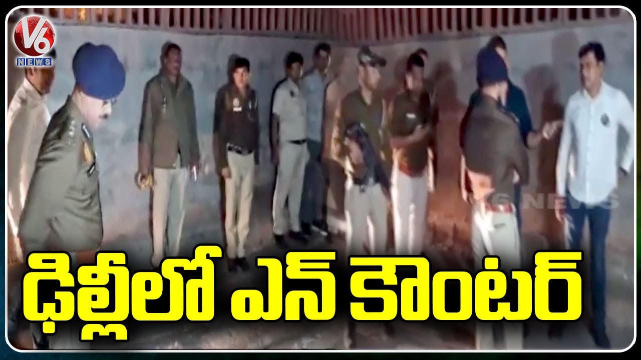 Hashim Baba Gang Members Arrested After Encounter With Police At ...