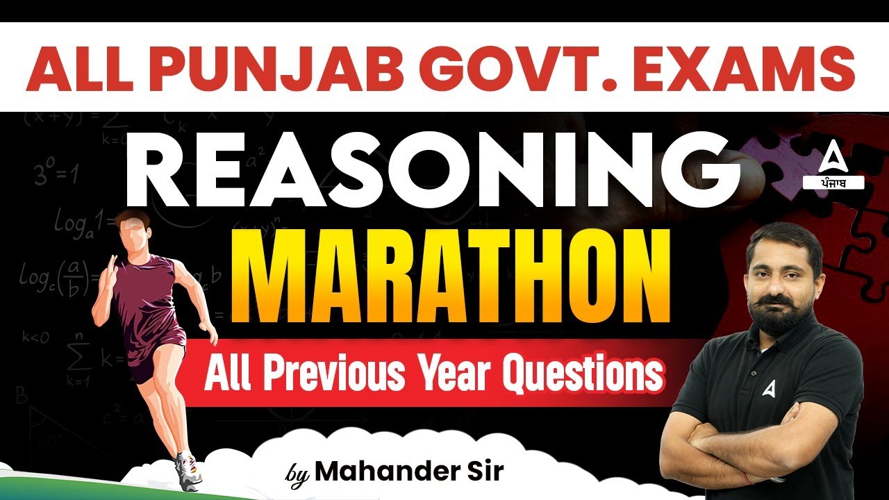 Reasoning Marathon Class For All Punjab Competitive Exams 2024 By ...