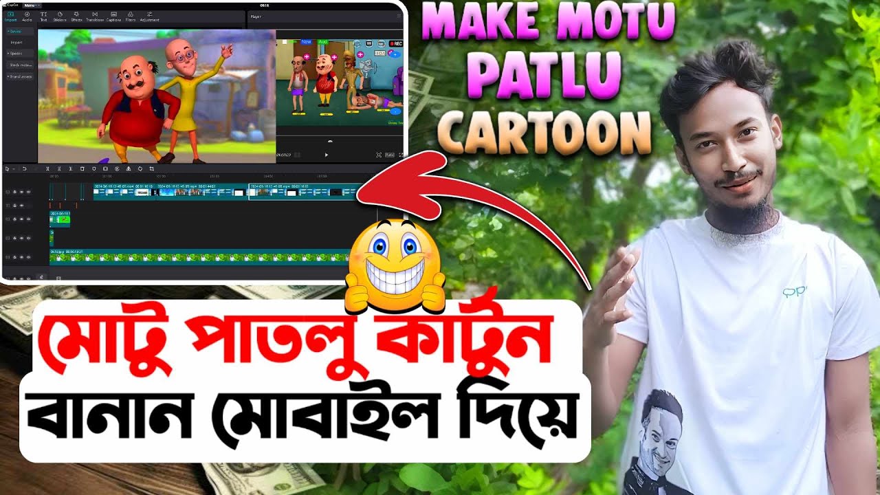 How to make cartoon?Make motu patlu Cartoon video Bangla||Make cartoon ...