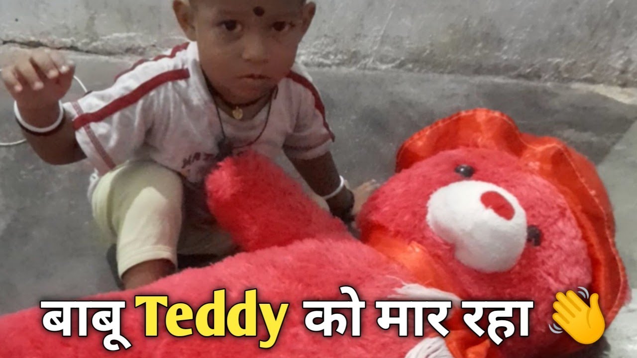 बाबू Teddy को मार रहा 👋 Babu is slapping Teddy | Funny Baby Videos ...
