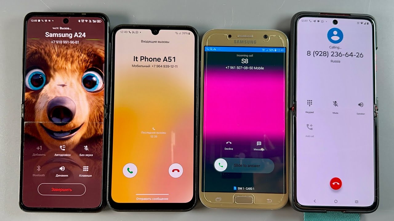 Incoming Calls Techno Phantom/ Samsung A24 / Samsung Galaxy A7 ...